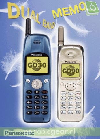 Panasonic GD90 foto's